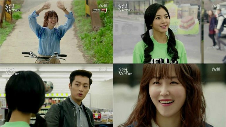 31 Best Friendship Korean Drama Series to Watch — OtakuKart