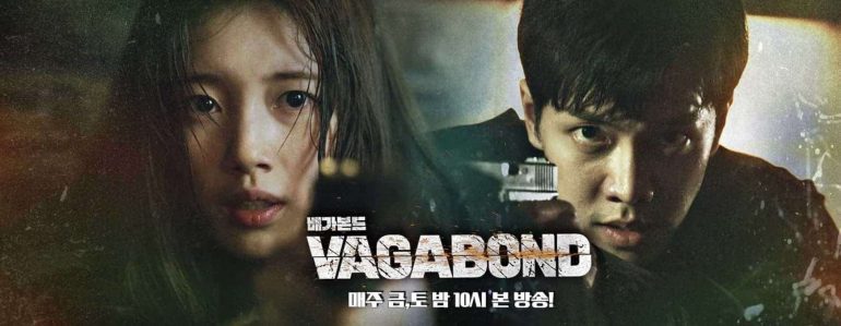 31 Best Mystery Korean Drama Series to Watch — OtakuKart