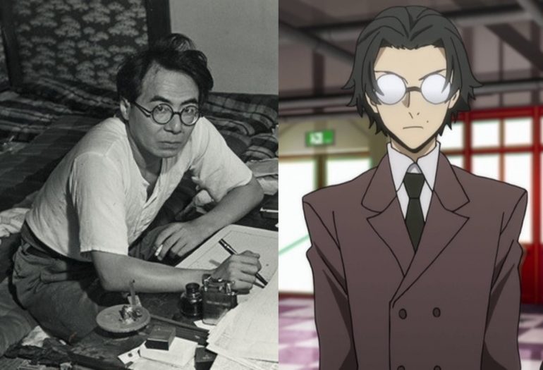 20 Bungou Stray Dogs Characters Inspired by Real-Life Authors — OtakuKart