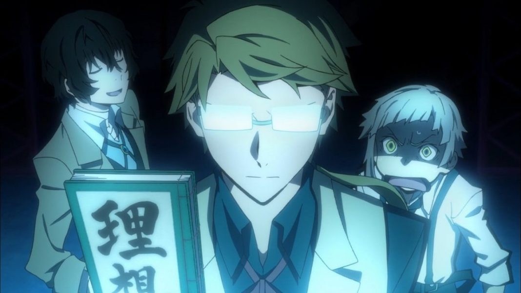 20 Bungou Stray Dogs Characters Inspired by Real-Life Authors — OtakuKart