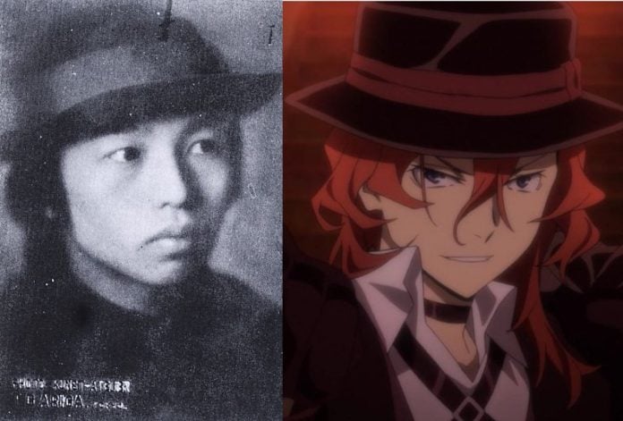 20 Bungou Stray Dogs Characters Inspired by Real-Life Authors — OtakuKart