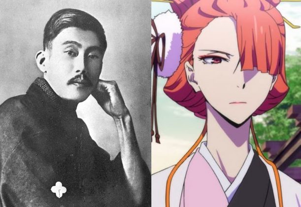 20 Bungou Stray Dogs Characters Inspired by Real-Life Authors — OtakuKart