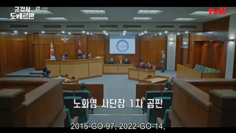 ‘Military Prosecutor Doberman’ Ending Explained: Do Bae Man And Cha Woo ...