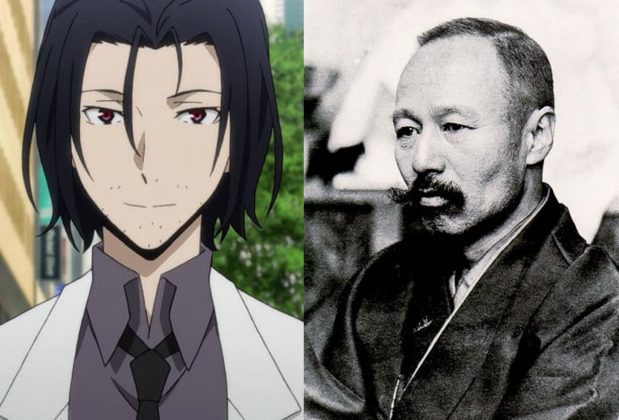 20 Bungou Stray Dogs Characters Inspired by Real-Life Authors — OtakuKart