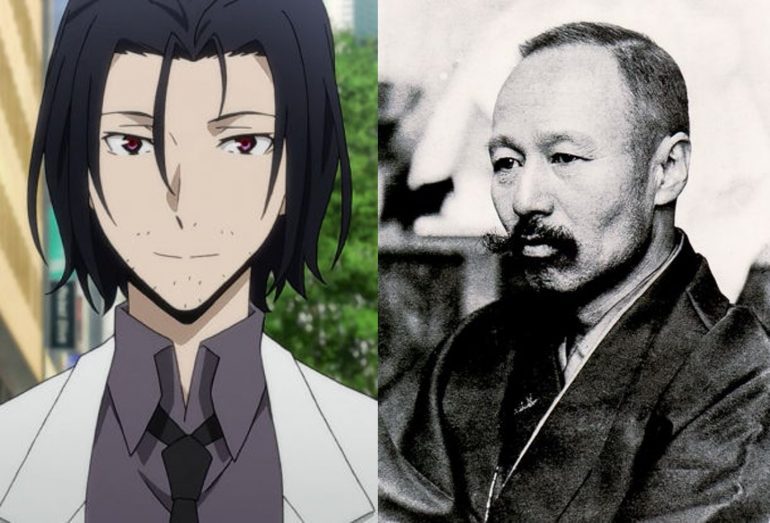 20 Bungou Stray Dogs Characters Inspired by Real-Life Authors — OtakuKart