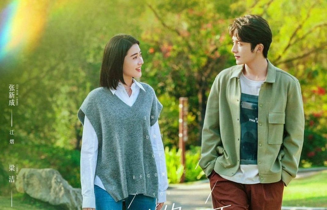 Top 6 Best Rom-Com C-Dramas To Add To Your Watchlist! - OtakuKart