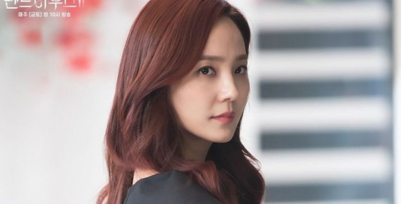Penthouse K-Drama Cast: All About The Plot & Characters