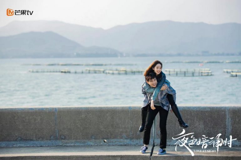 Best Steamy Chinese Dramas That Will Have Your Heart Racing