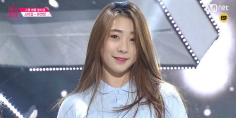 I.O.I Members: What Happened To The Produce 101’s Girl Group? — OtakuKart