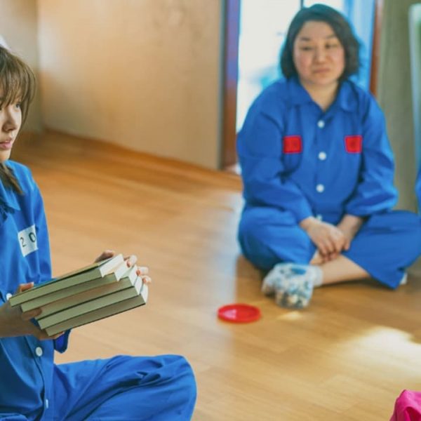 2037 Film Ending Explained: What Happened to Yoon Young? — OtakuKart