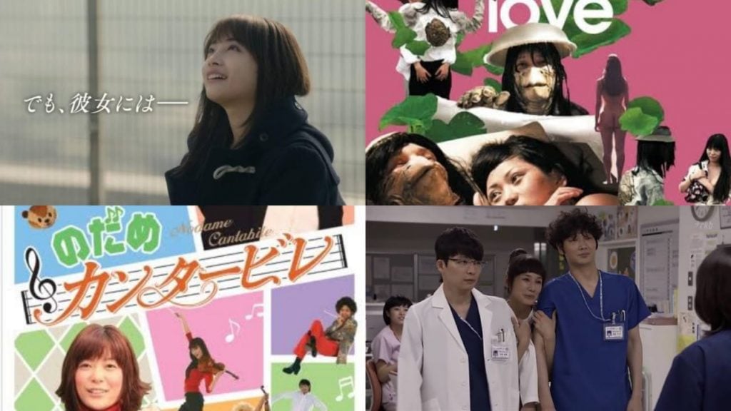 36 Musical Japanese Dramas To Watch: Movies & TV Shows — OtakuKart