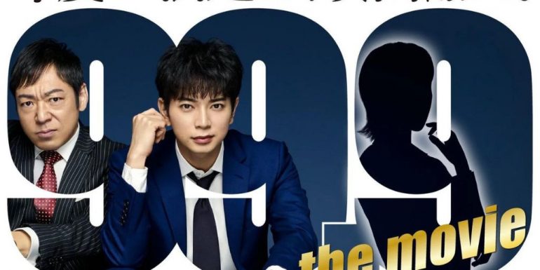 37 Comedy Japanese Dramas To Watch In 2022 — OtakuKart