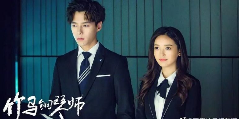 15 Musical Chinese Drama To Watch Right Now