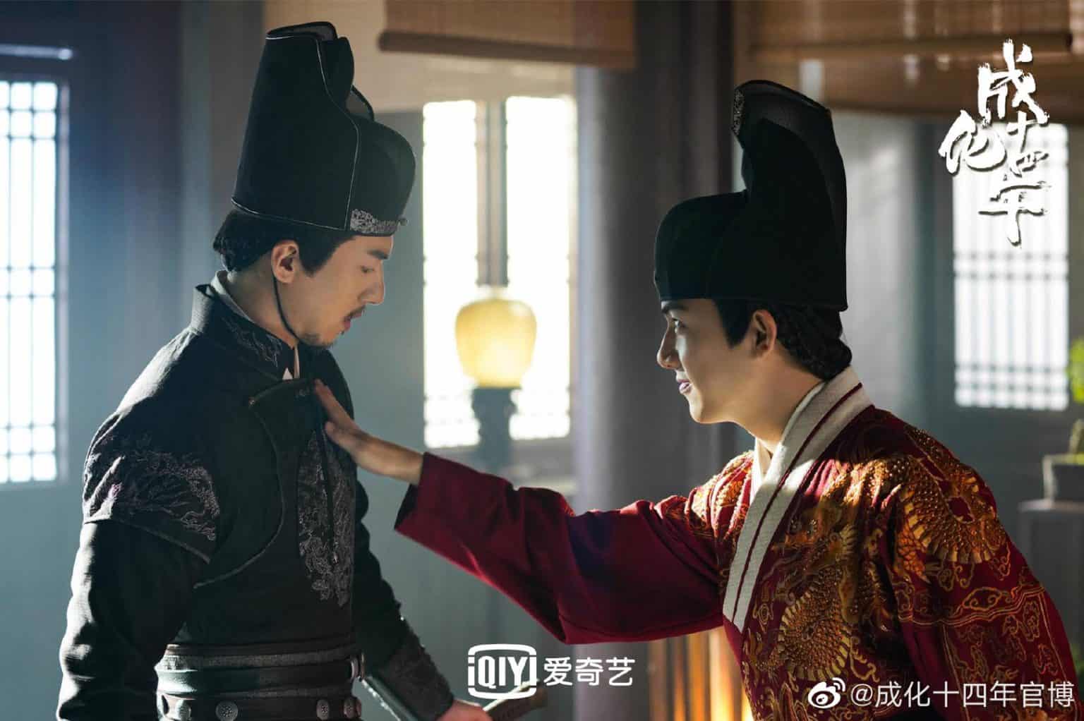 41 Best Crime Chinese Drama To Watch Right Now!