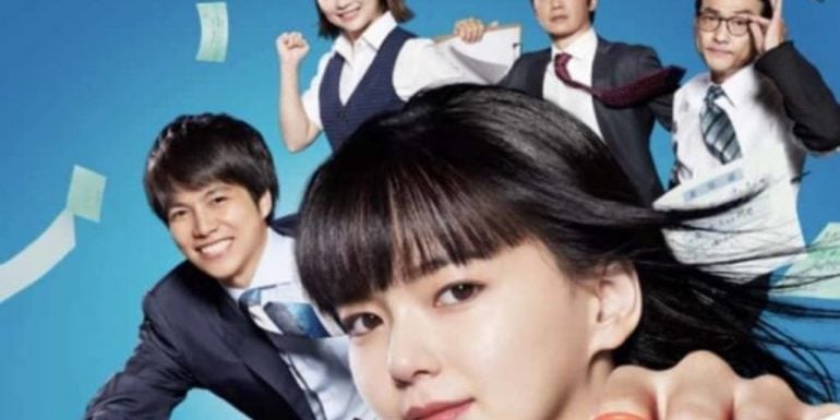 37 Comedy Japanese Dramas To Watch In 2022 — OtakuKart