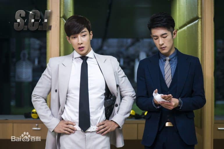 41 Best Crime Chinese Drama To Watch Right Now!