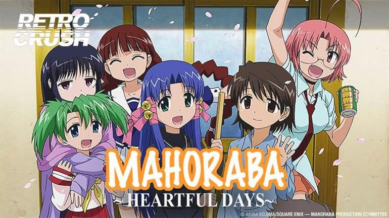 17 Best Anime About Dorm Life That You Should Watch — OtakuKart