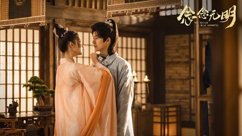 45 Best Comedy Chinese Drama To Watch Right Now! — OtakuKart