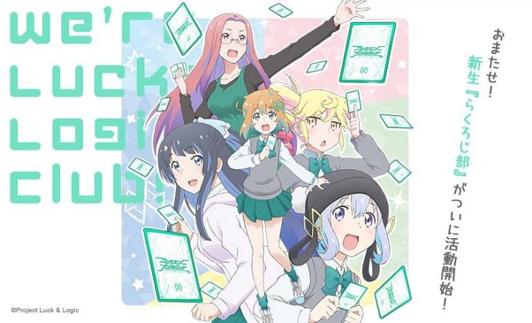 32 Card Games Anime Series Of All Time: Best Storyline, Action ...