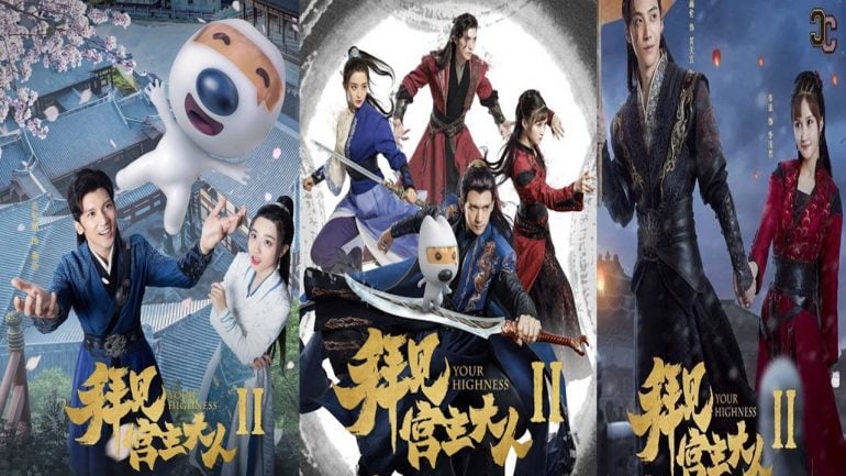 41 Martial Arts Chinese Drama To Watch Right Now — OtakuKart