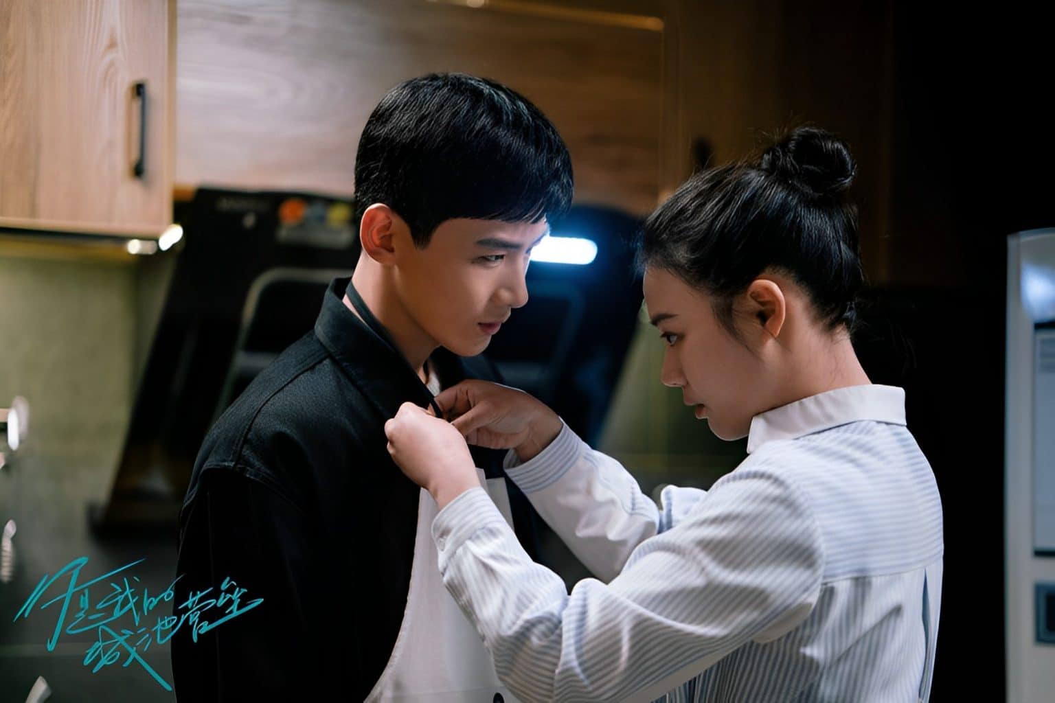41 Best Crime Chinese Drama To Watch Right Now!