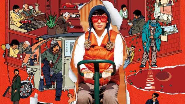 45 Best Comedy Chinese Drama To Watch Right Now! — OtakuKart