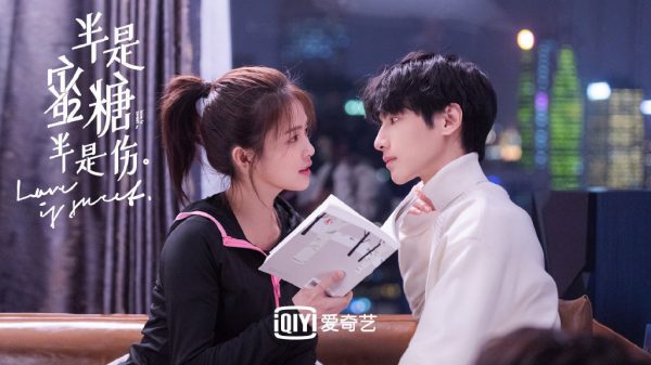 45 Best Comedy Chinese Drama To Watch Right Now! — OtakuKart