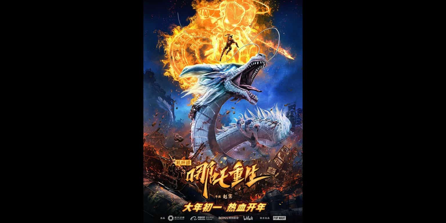 50 Best Mythological Movies That You Should Know About