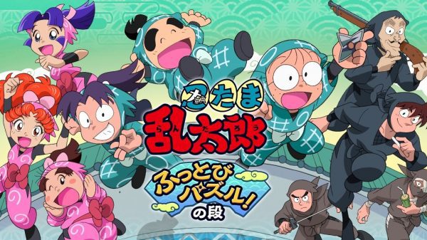 50 Ninja Anime You Need To Watch – Best Recommendations — OtakuKart