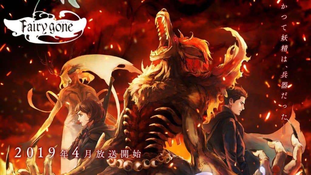 50 Best Anime Where The Characters Are Fairy — OtakuKart