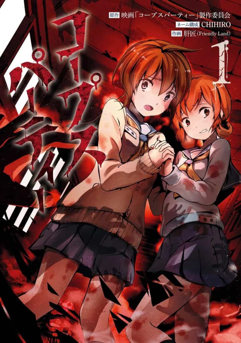 50 Best Survival Manga - Ranked!