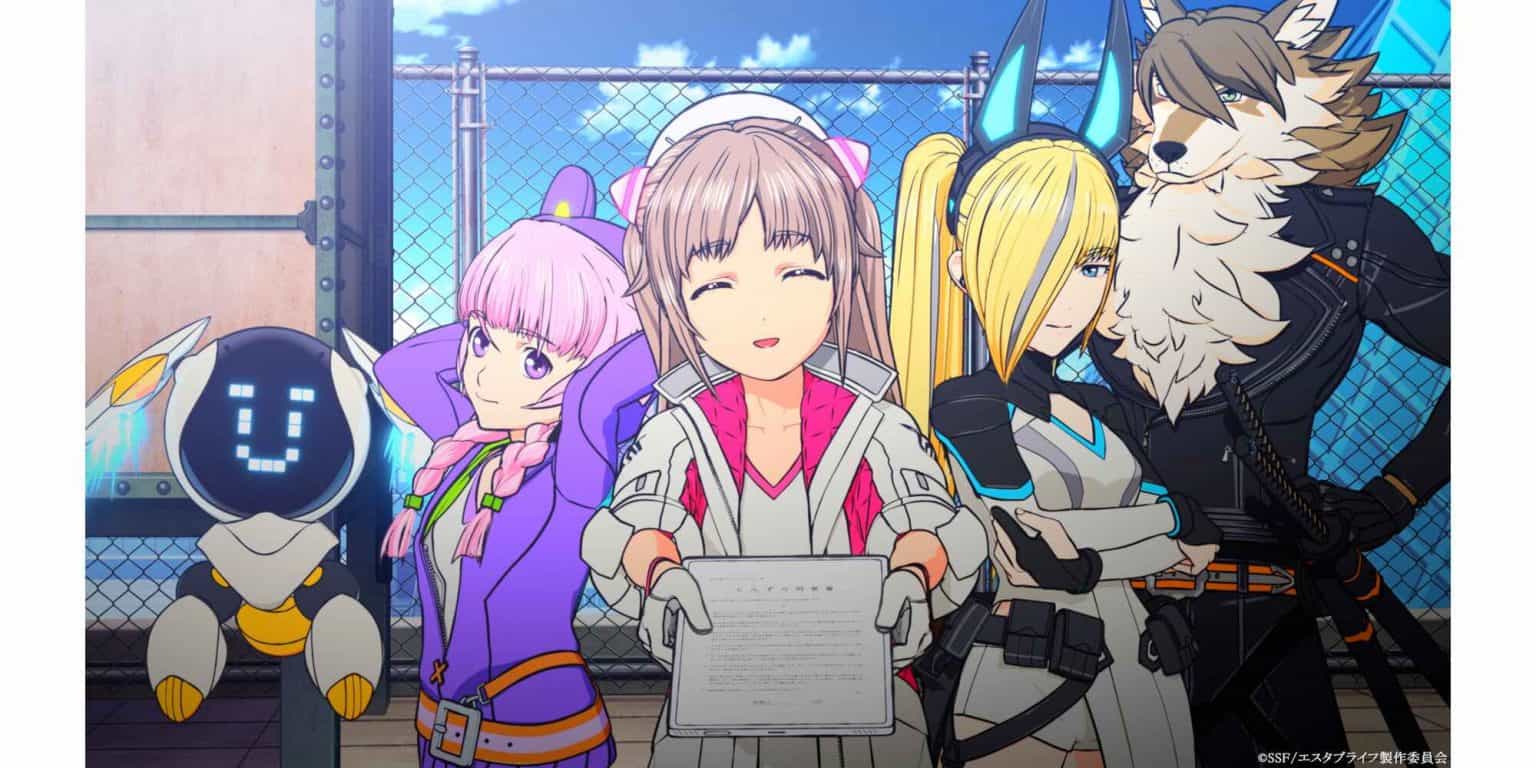 44 Anime Like Beast Tamer To Watch – Best Recommendations — OtakuKart