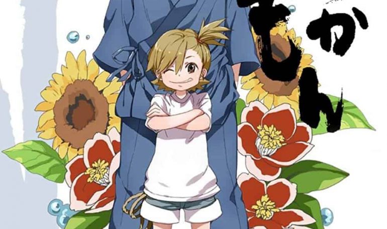 40 Anime Like Play It Cool, Guys to Lift Your Spirits