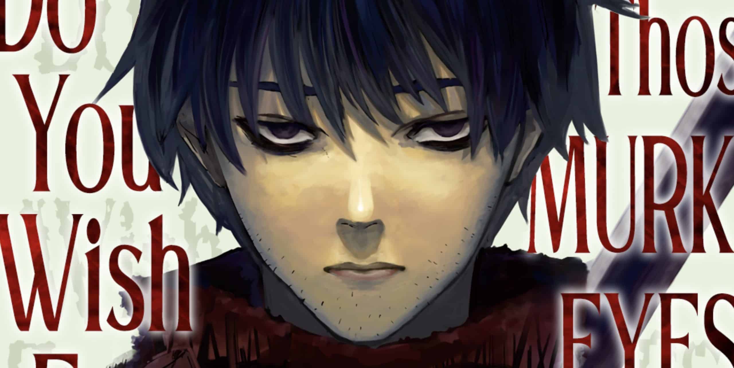 What Do You Wish For With Those Murky Eyes Chapter 12 Release Date What Do You Wish For With Those Murky Eyes Chapter 12 Release Date