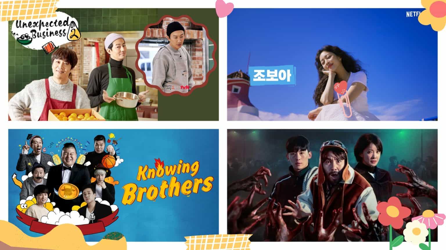 50 Best Korean Variety Shows That You Should Check Out — OtakuKart