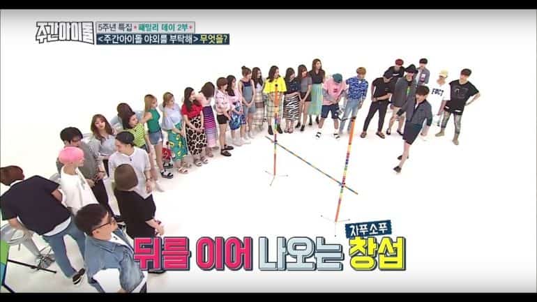 50 Best Korean Variety Shows That You Should Check Out — OtakuKart