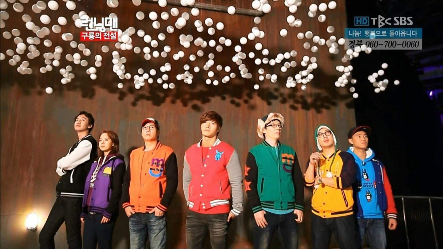 50 Best Korean Variety Shows That You Should Check Out — OtakuKart