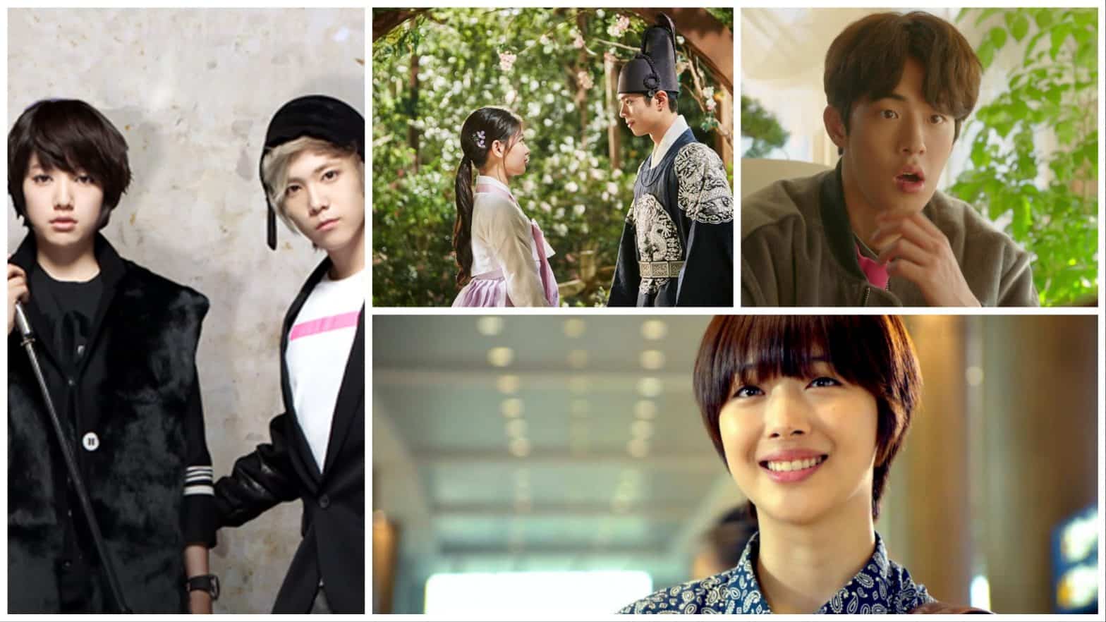 12 Dramas Like Weightlifting Fairy That You Should Watch — OtakuKart