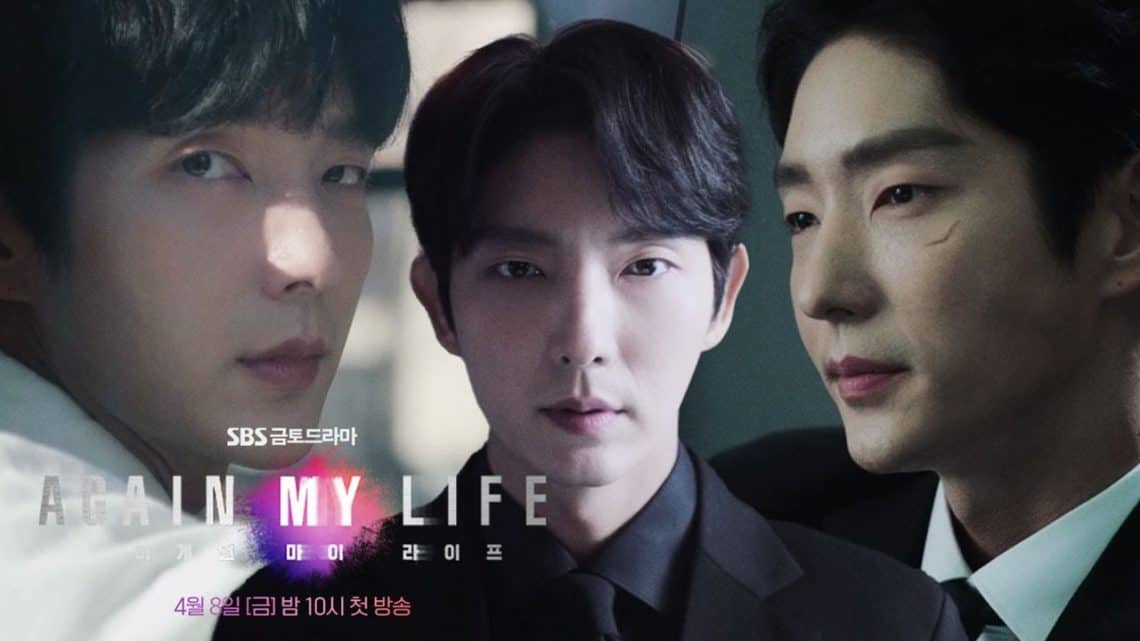 13 Dramas Like Flower Of Evil You Must Watch Now — OtakuKart