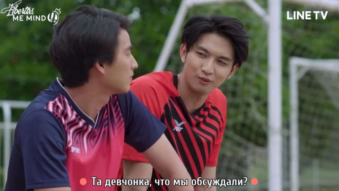 15 Dramas Like Love in The Air — OtakuKart
