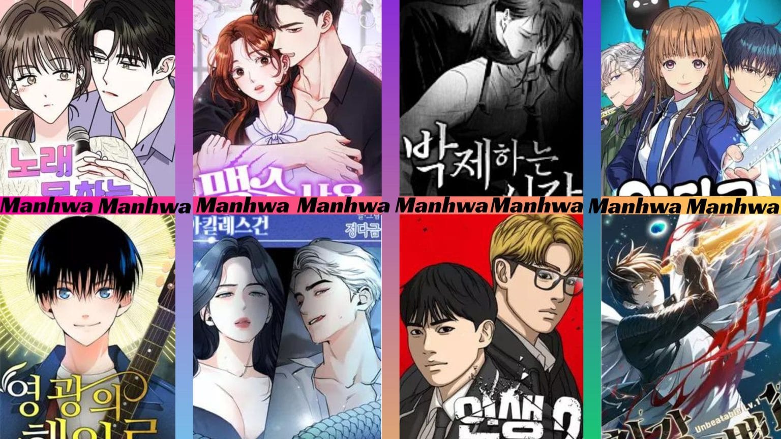 20 New Manhwa to Read in 2024 — OtakuKart