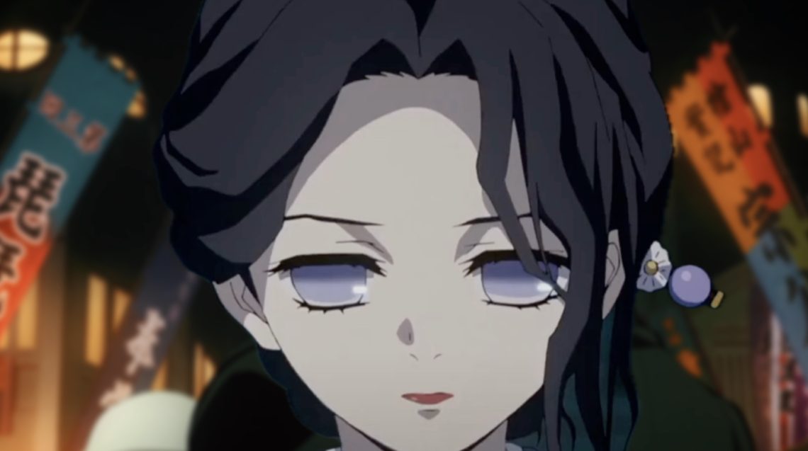 Demon Slayer Hashira Training Arc Opening Gets Leaked On The Internet ...
