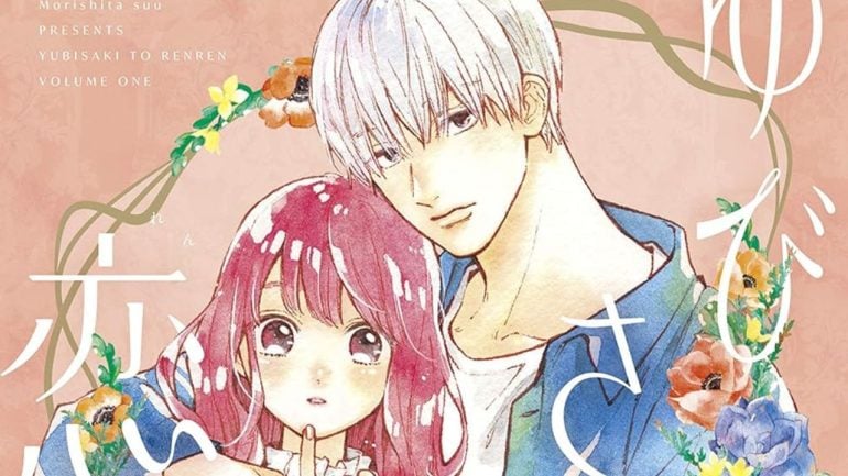 13 Must Read Shojo Romance Manga