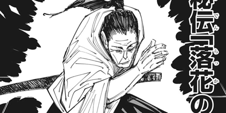Top 15 Most Powerful Villains In Jujutsu Kaisen, Ranked — OtakuKart