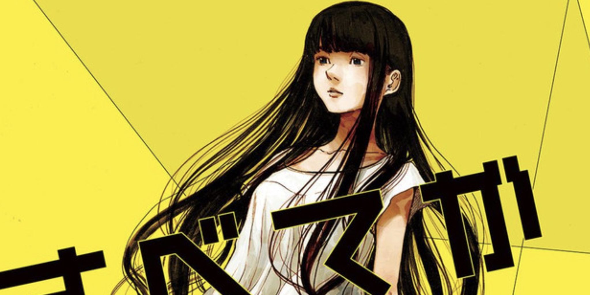 10 Must Watch Murder Mystery Anime, Ranked