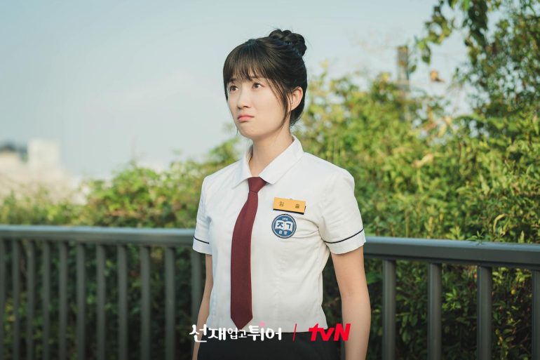 Kim Hye-yoon: The Heart of “Lovely Runner”‘s Success — OtakuKart
