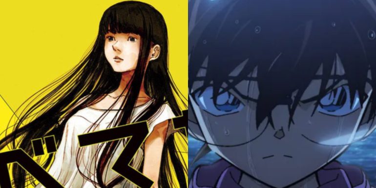 10 Must Watch Murder Mystery Anime, Ranked