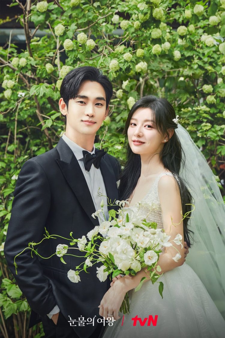 Kim Ji-won Raves About Kim Soo-hyun with Perfect Score on "Queen of ...