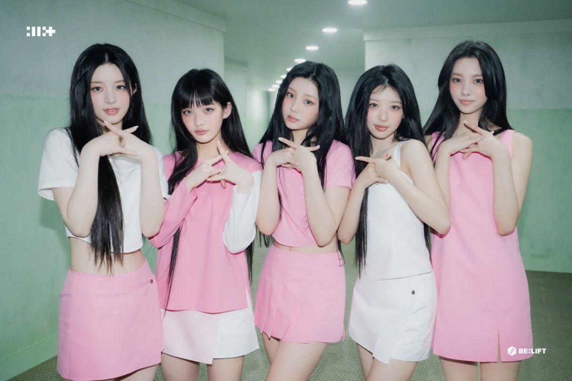 HYBE's New Girl Group ILLIT Announces Official Fandom Name GLLIT ...