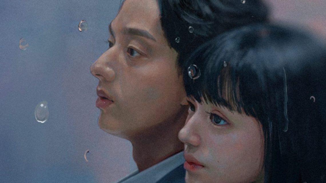 Mizuki Tsujimura's Book Goman To Zenryo Is Going To Be Made Into A Live ...